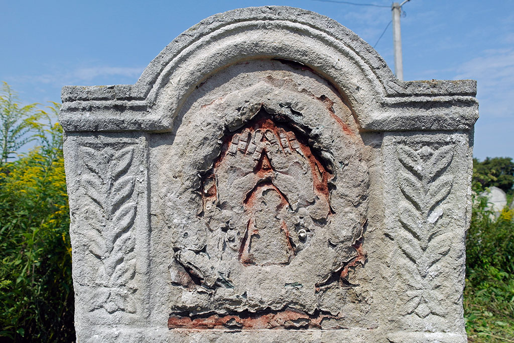 A day in Czernowitz, an afternoon with the volunteers | Vanished World